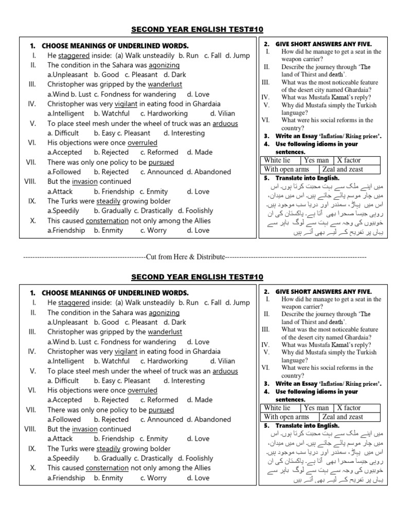 Second Year English Test#10 | PDF