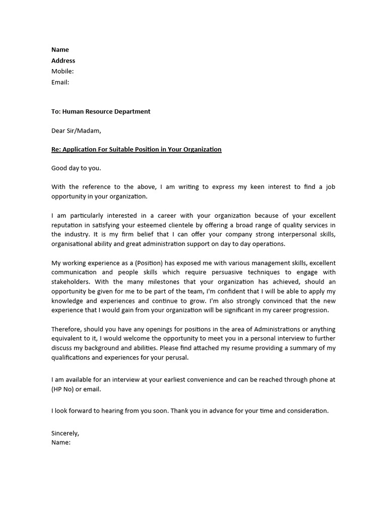 Sample of Job Letter | PDF