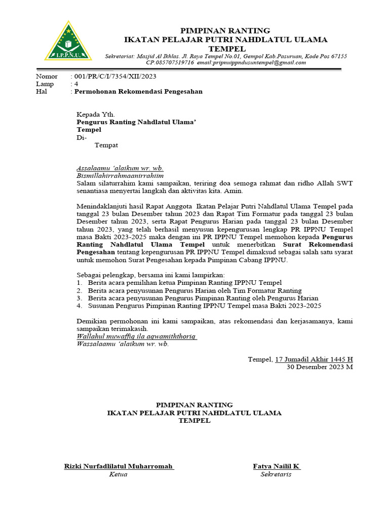 Pengajuan SK PR | PDF