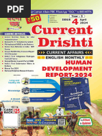 Human Development Index Rankings 2024 | PDF | Human Development Index ...