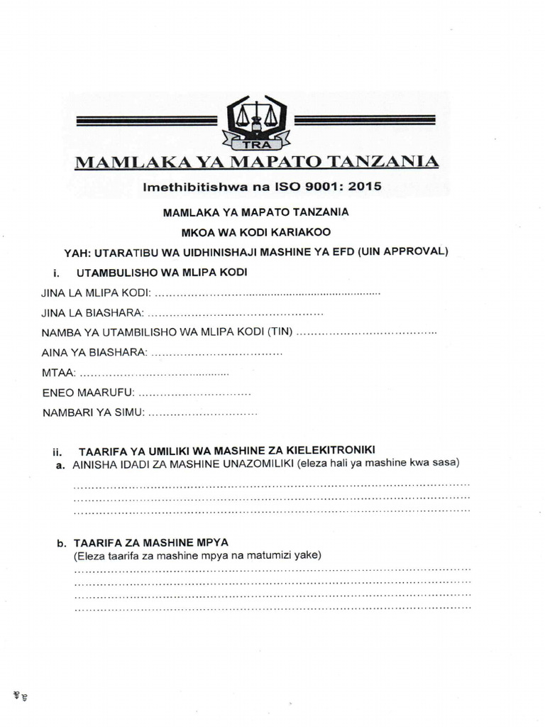 Efd Receipt Tra Approval | PDF