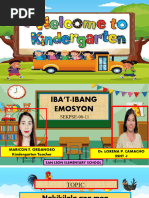 Reading Materials - Grade 1 | PDF