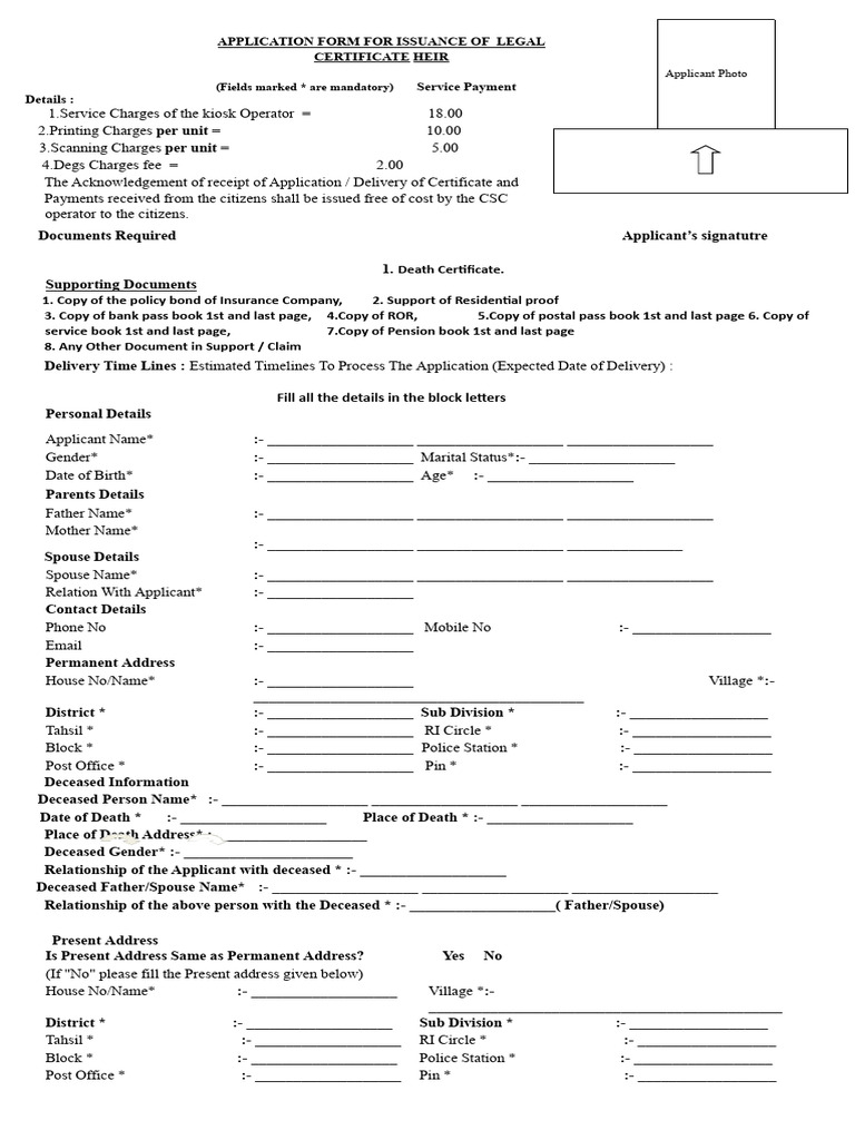 Application For Heirship Certificate | PDF