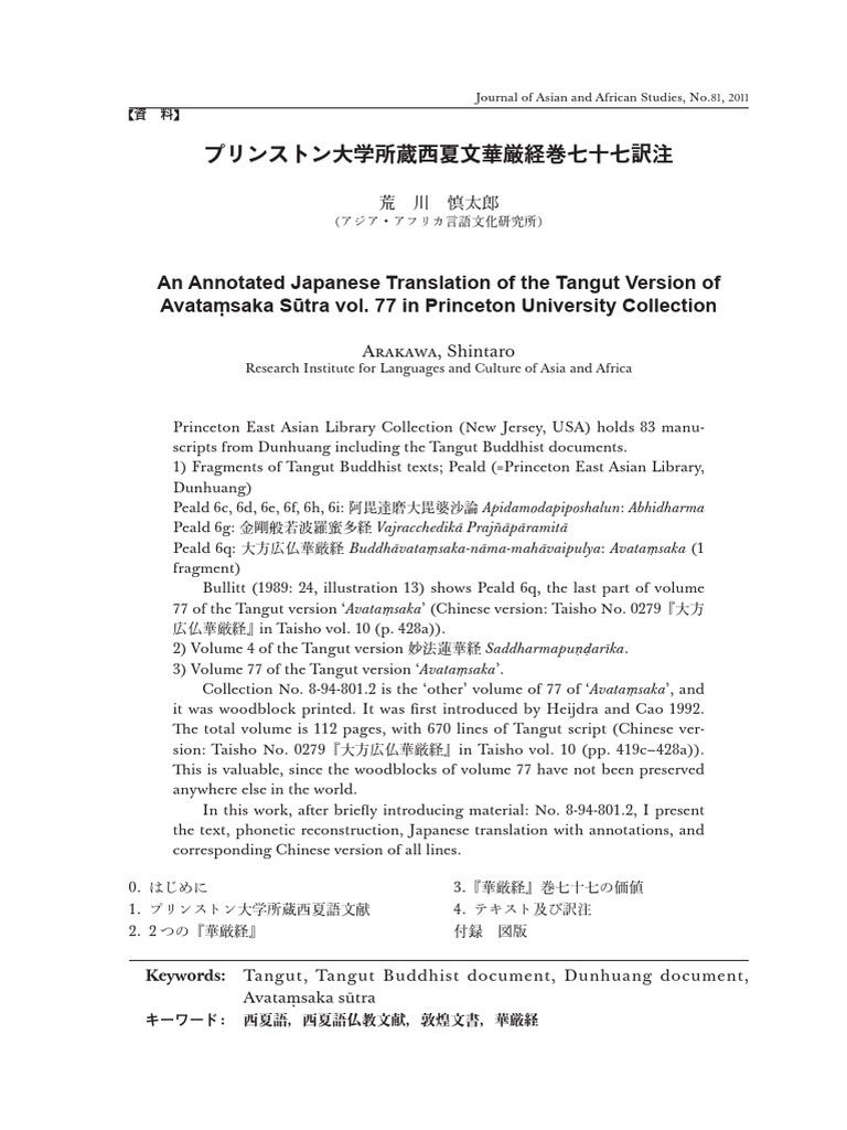An Annotated Japanese Translation of The Tangut Version of Avatam ...