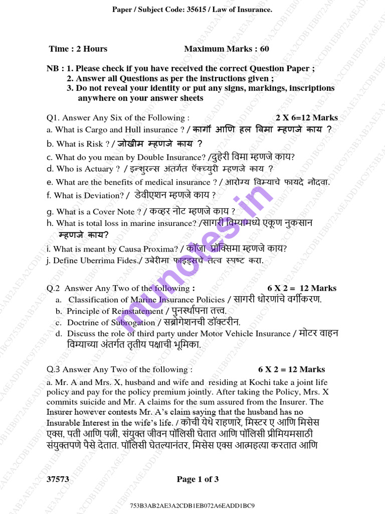 LLB Question Paper With Question | PDF
