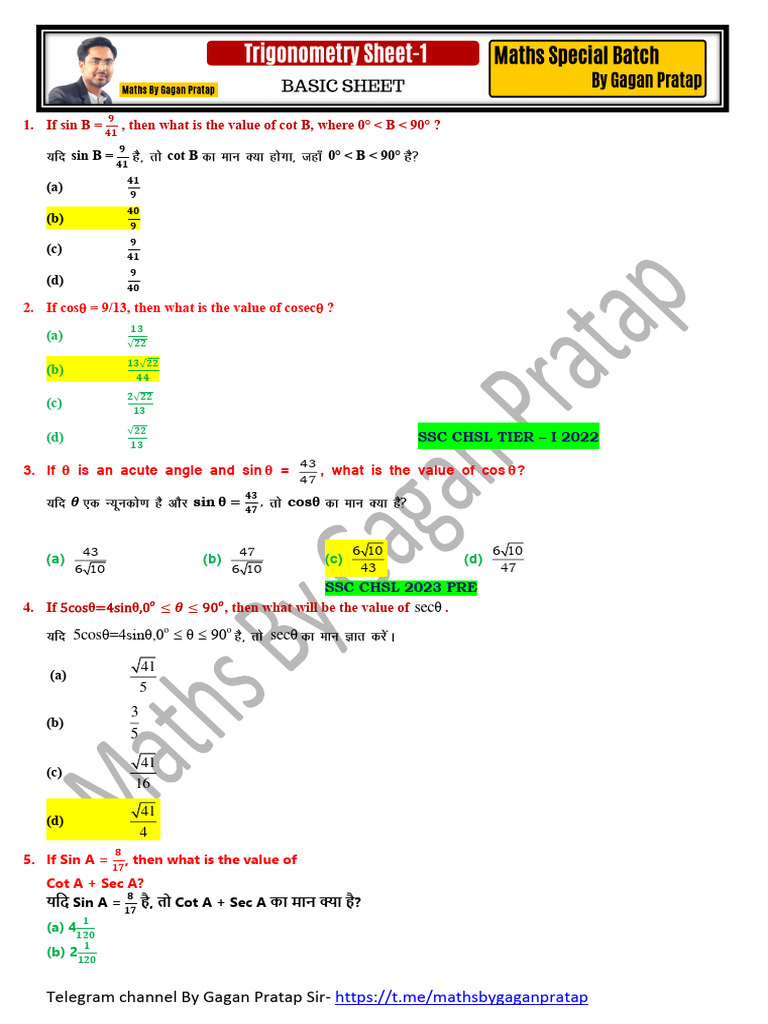 Trigonometry Sheet 1 Pdf Euclidean Geometry Mathematical Analysis