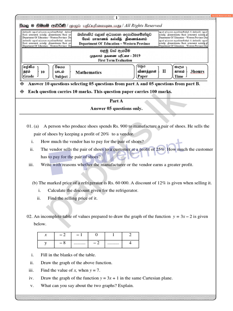 Maths 2019 Western Province 2019 Past Paper Part 2 | Download Free PDF | Elementary Geometry ...