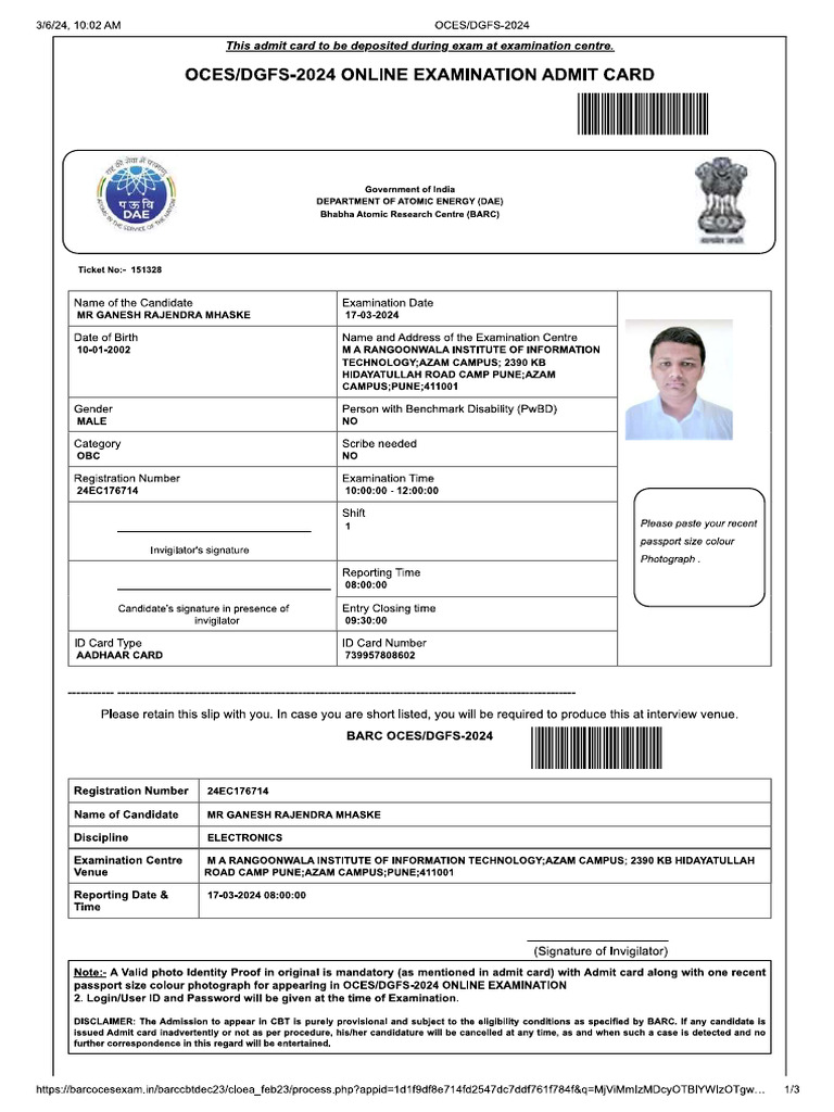 BARC Admit Card | PDF
