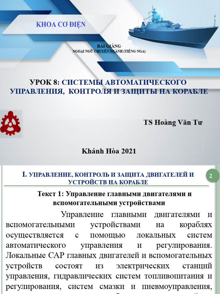 Bai 8 HT DK KT Gs | PDF