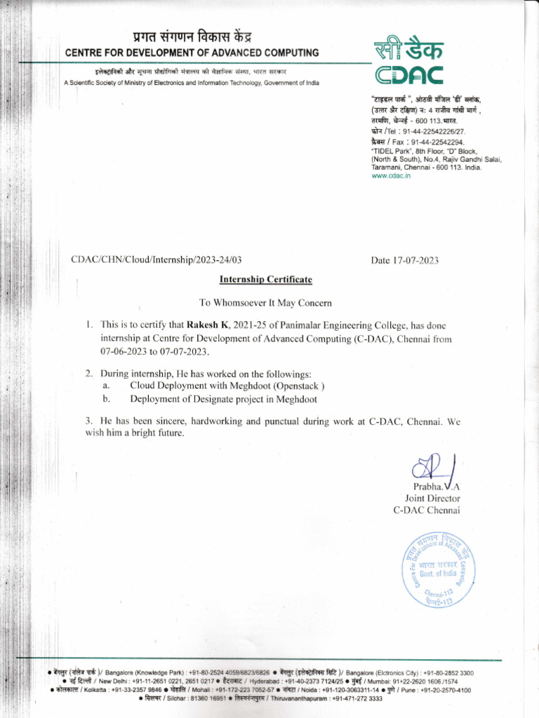 CDAC Internship Certificate | PDF | Computing