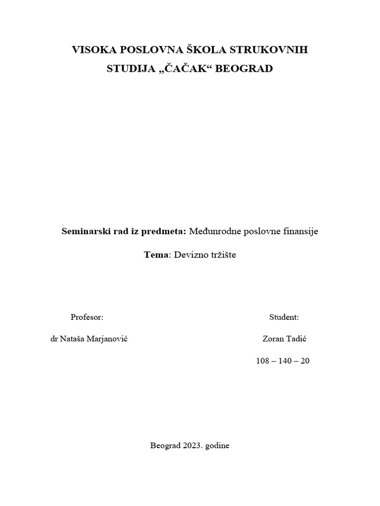 Devizno Tržište | PDF