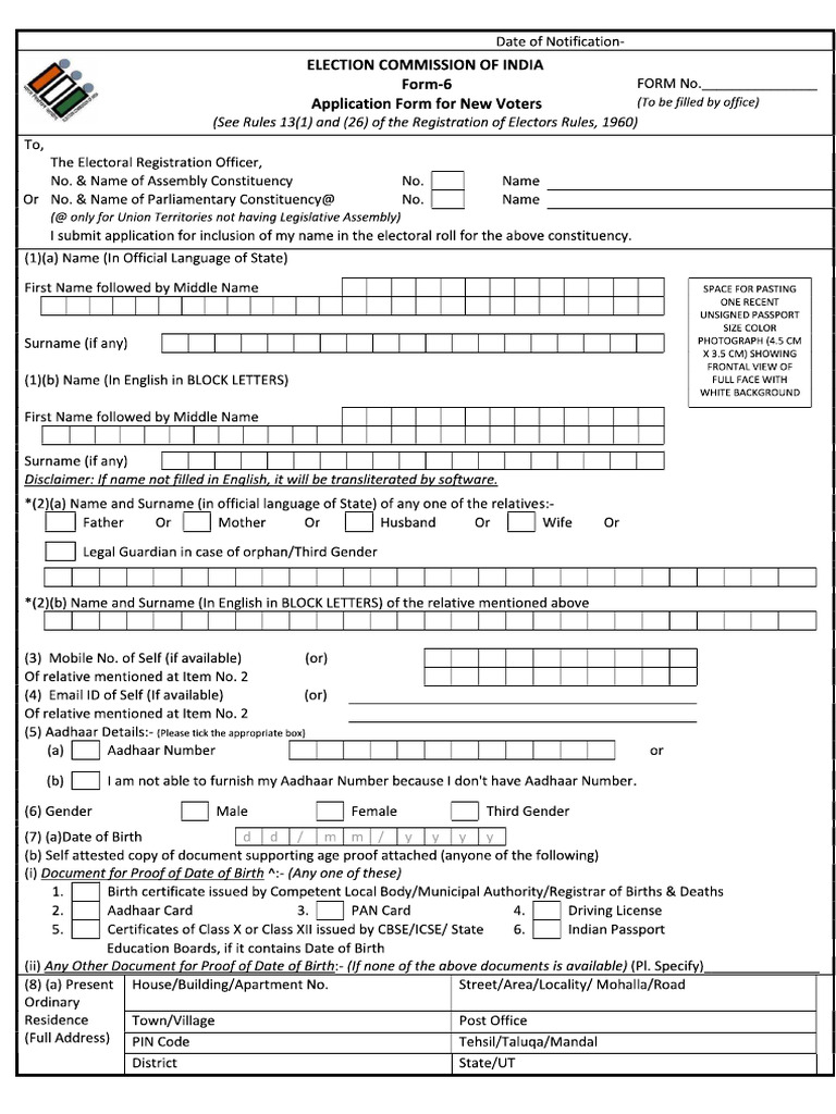Voter Card Apply Form | PDF