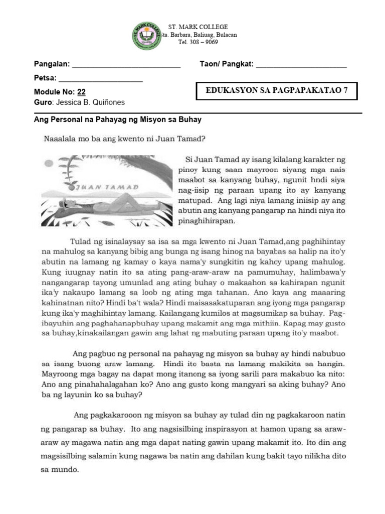 ESP 7 Module 22 | PDF