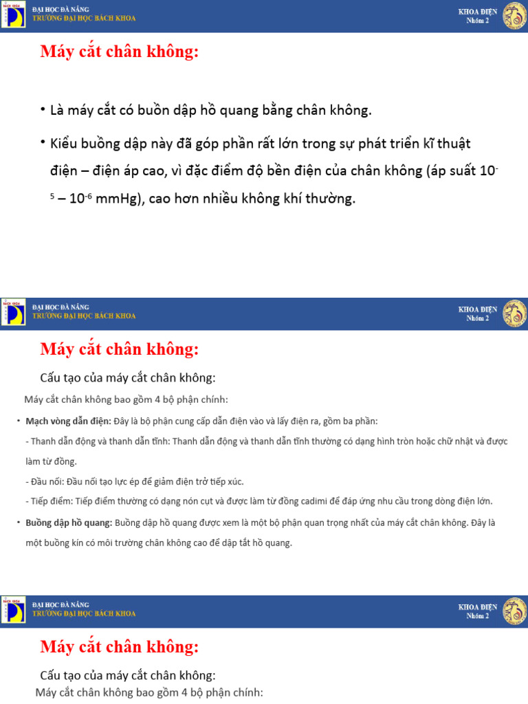 MCCK | PDF