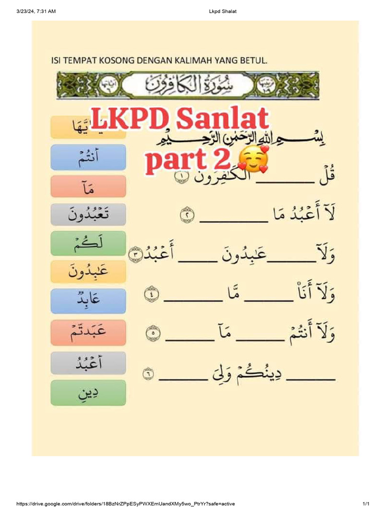LKPD Shalat | PDF