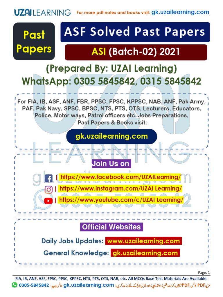 ASF Solved Past Papers Collection | PDF | Pakistan