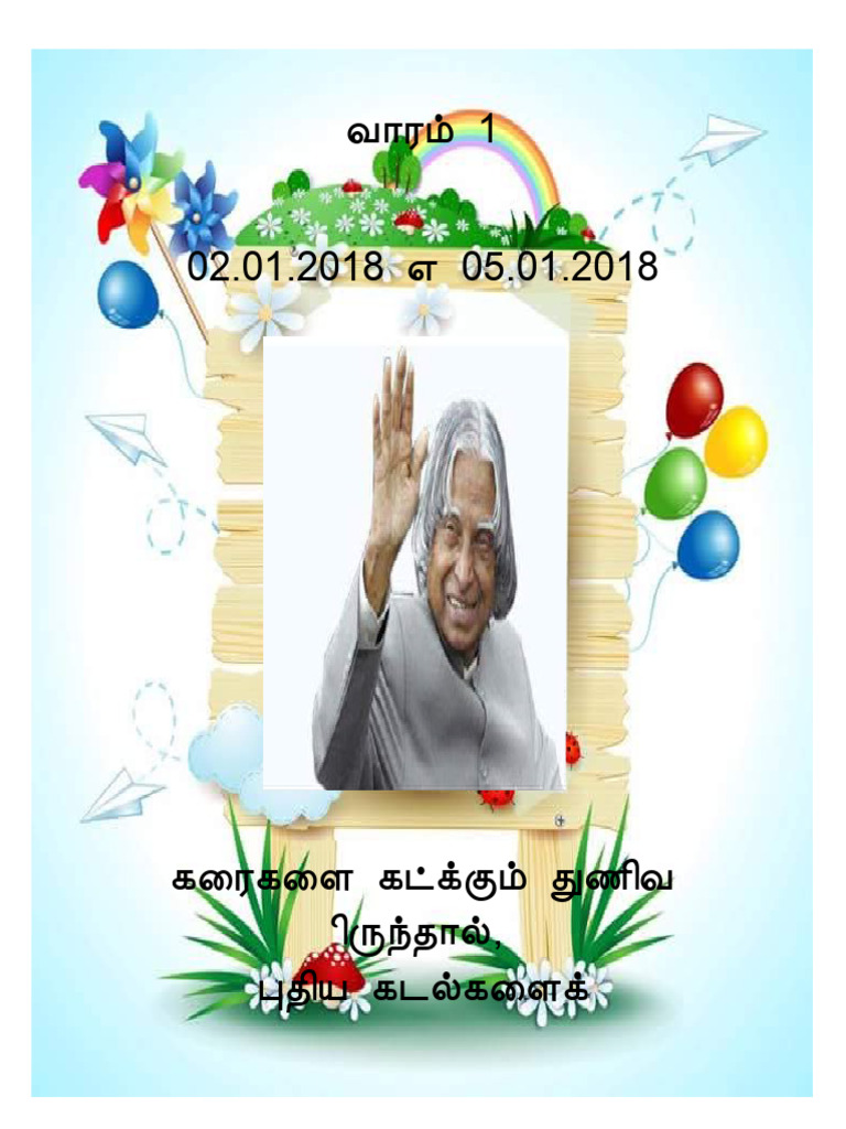 Apj Week Divider | PDF