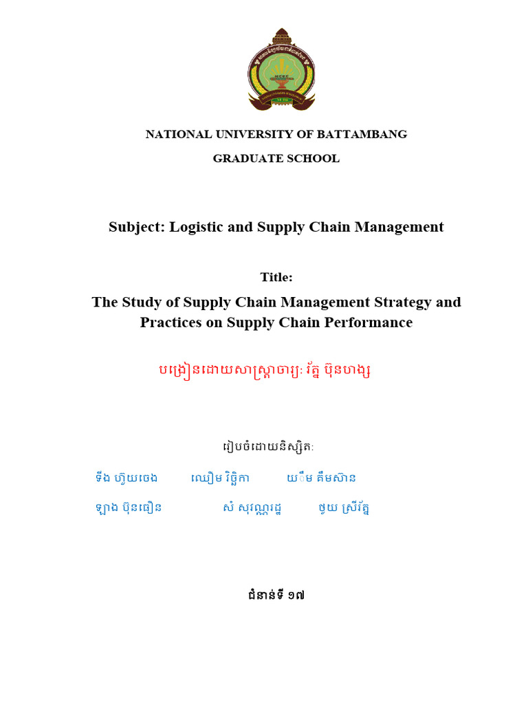 Logistic HW | Download Free PDF | Supply Chain | Supply Chain Management