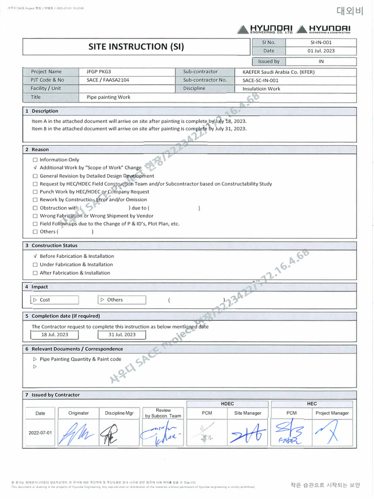 Site Instruction (#1 4) | PDF