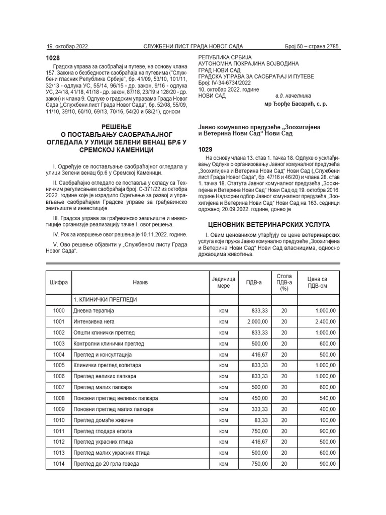 Zoohigijena - Novi Cenovnik Veterinarskih Usluga SL NS 50 2022 | PDF