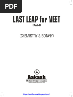 Allen Modules and Allen SRG Modules | PDF