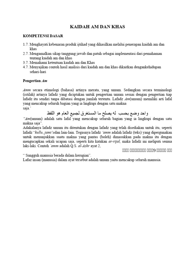 Kaidah Am Dan Khas | PDF