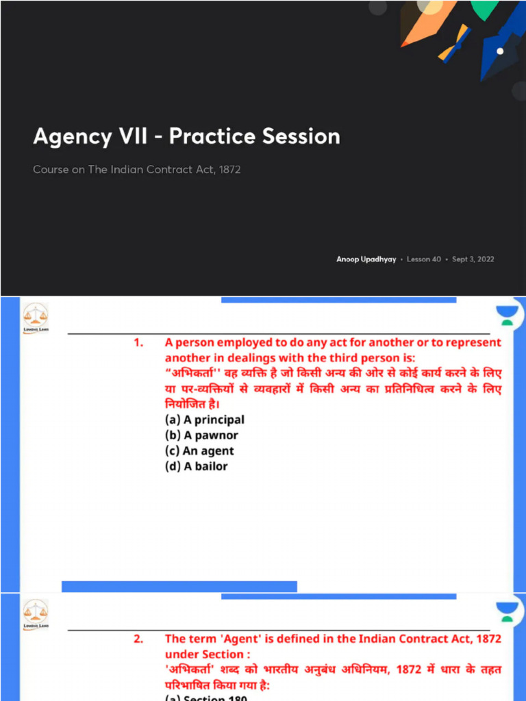 Agency VII Practice Session No Anno | PDF
