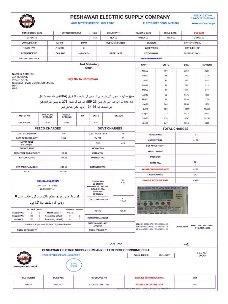 Pesco Full Bill Nov 23 | PDF | Taxes | Value Added Tax