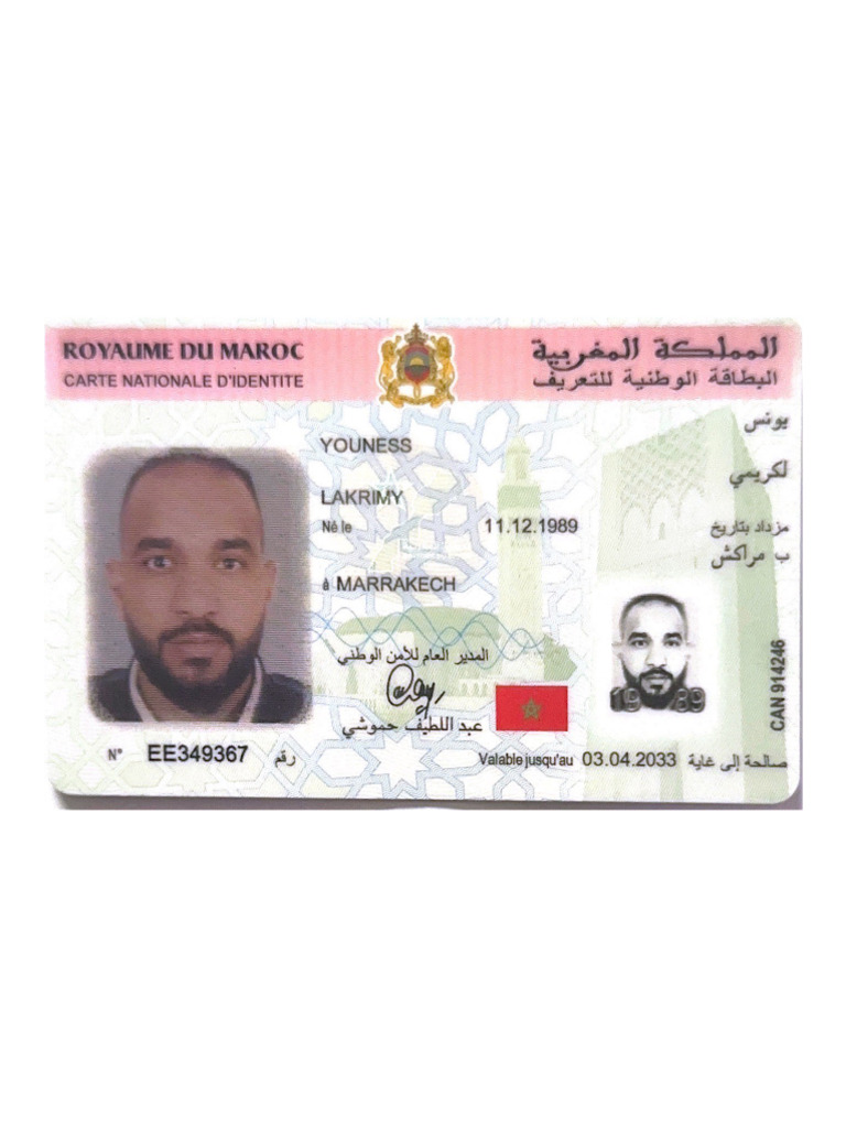 Royaume Du Maroc | PDF