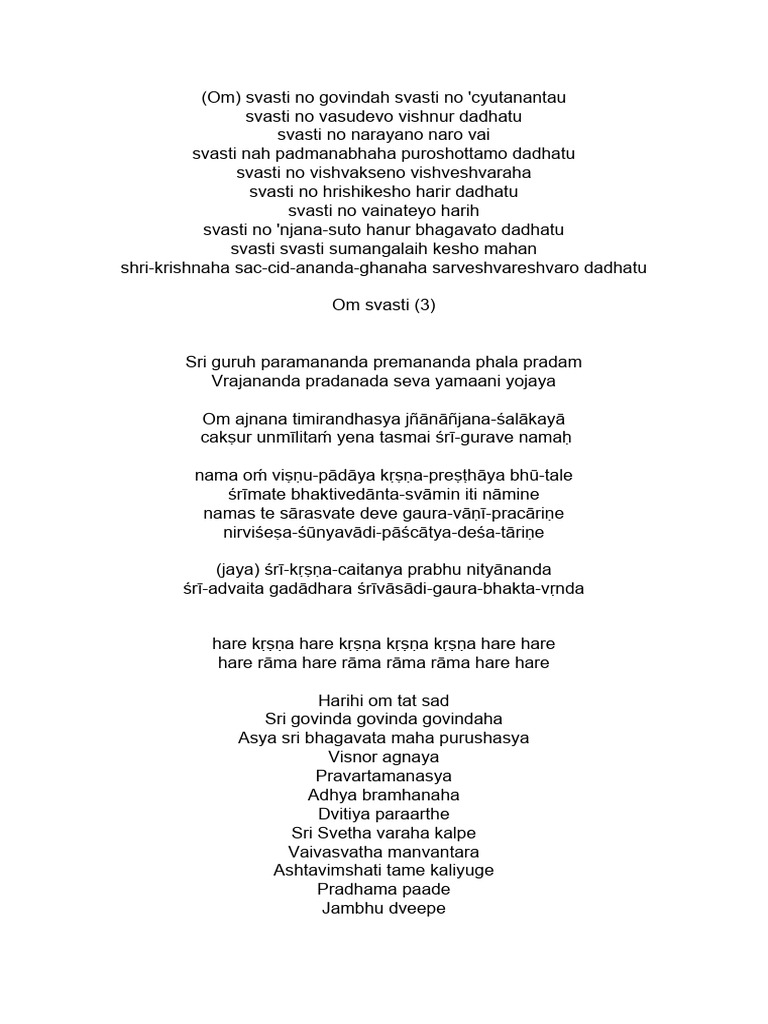 Sankalpam Dhyanam | PDF | Hindu Mythology | Hindu Theology