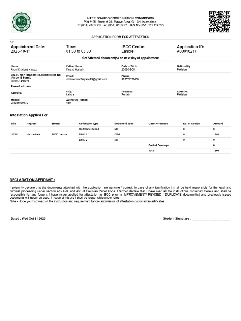 IBCC Attestation Application Form | PDF