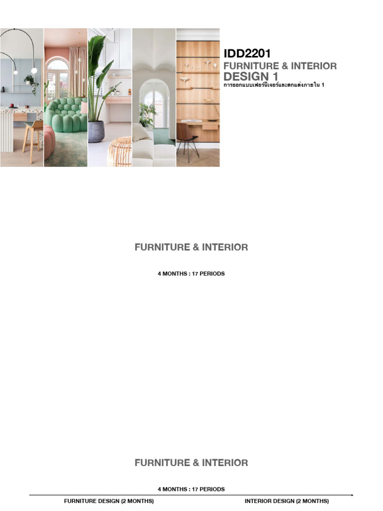 Furniture Design Course | PDF | Room | Interior Design
