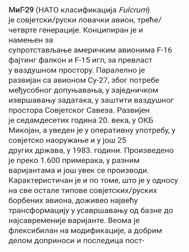 Mig 29 Wiki | PDF
