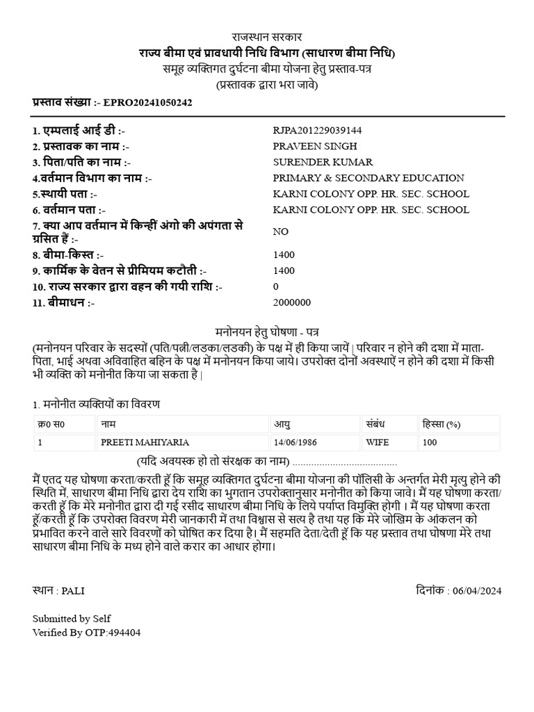 GPA Proposal 2024 | PDF