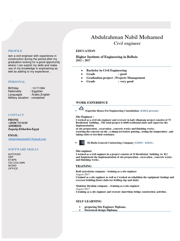 Abdalrahman Nabil CV | Download Free PDF | Science | Engineering