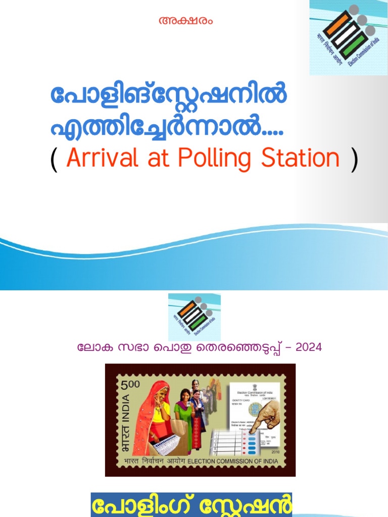 02.@ Polling Booth | PDF