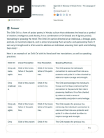 Understanding Yoruba Oriki Types | PDF | Language Arts & Discipline
