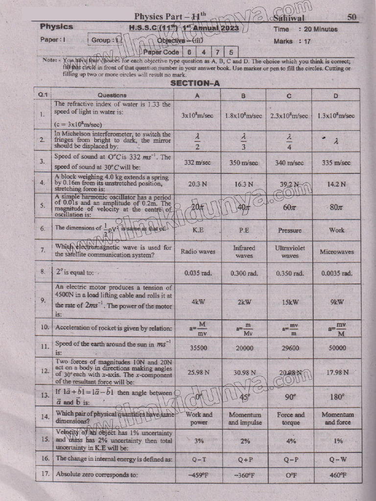 Past Paper 2023 Sahiwal Board Inter Part I Physics Group I Objective | PDF
