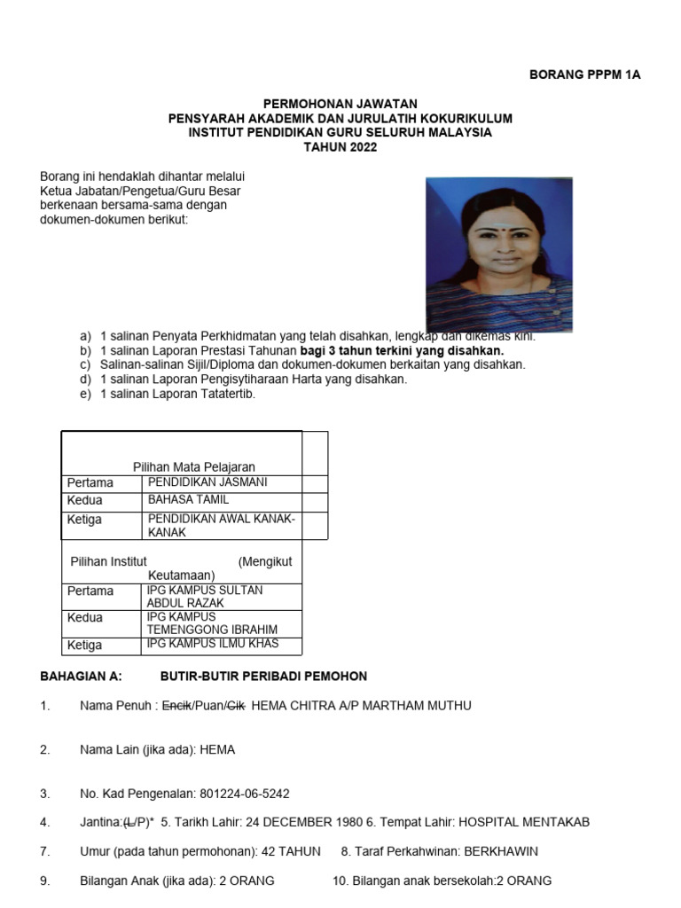 Borang PPPM 1a | PDF