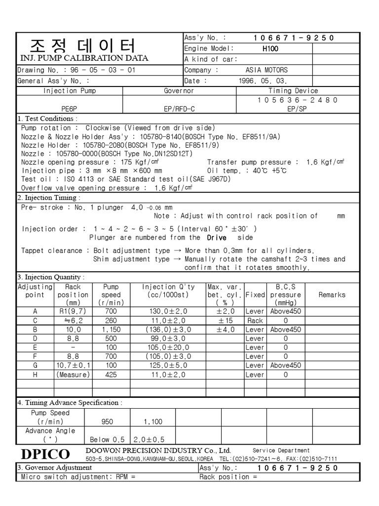 Dpico: Inj. Pump Calibration Data | PDF | Engines | Internal Combustion Engine