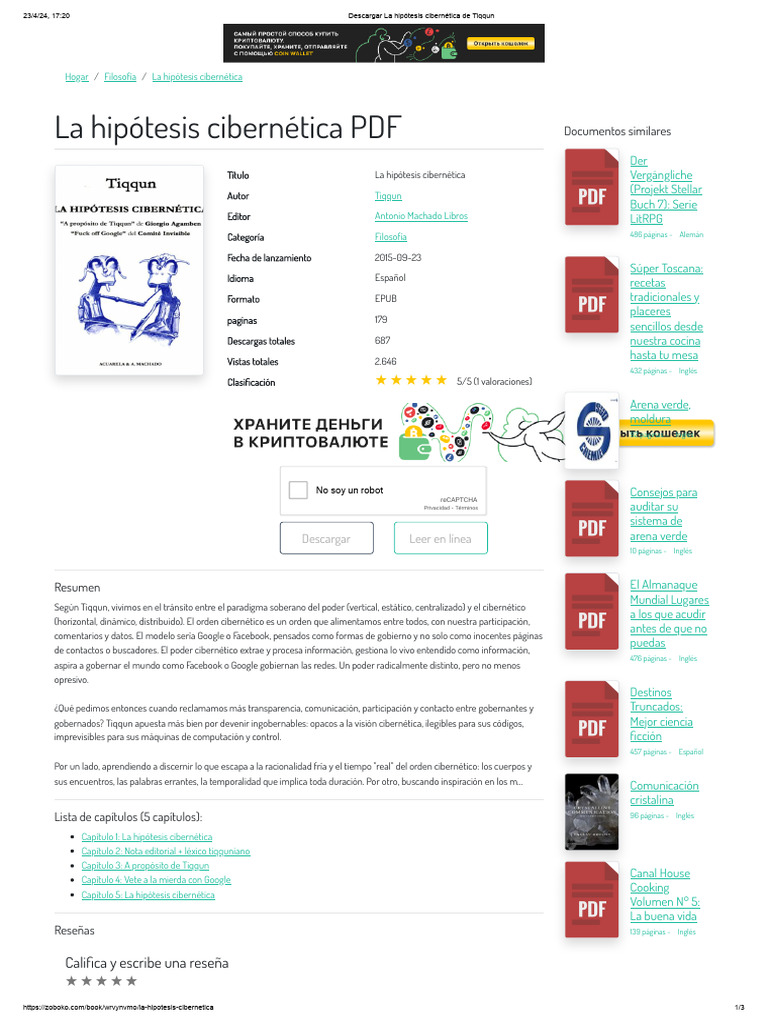 3 La Hipótesis Cibernética de Tiqqun | PDF