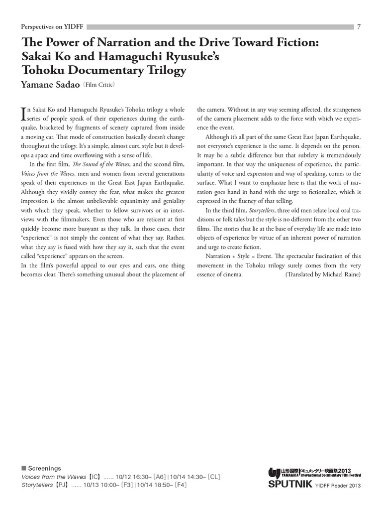 The Power of Narration and The Drive Toward Fiction - Sakai Ko and Hamaguchi Ryusuke's Tohoku ...