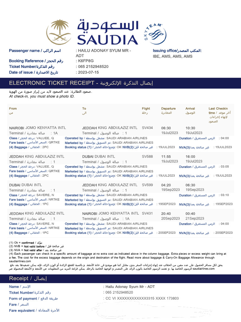 Your Electronic Ticket Receipt | PDF