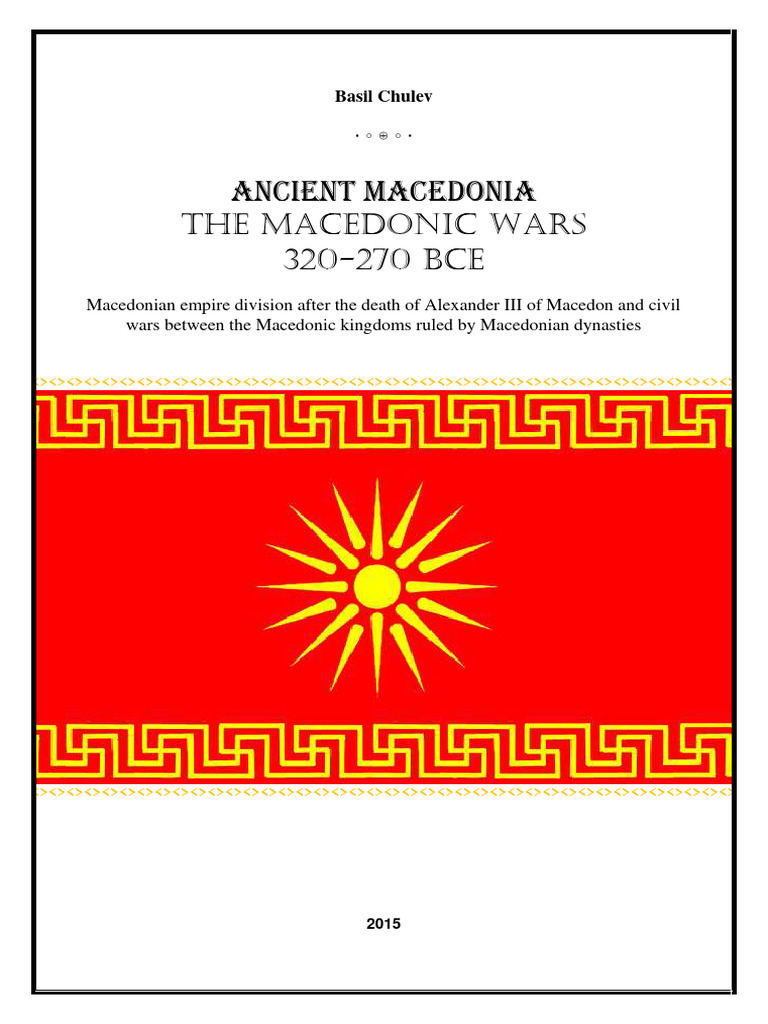 Ancient Macedonia The Macedonic Wars 320 | PDF | Macedonia (Ancient ...