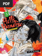 「01-02」Hell Intern | PDF