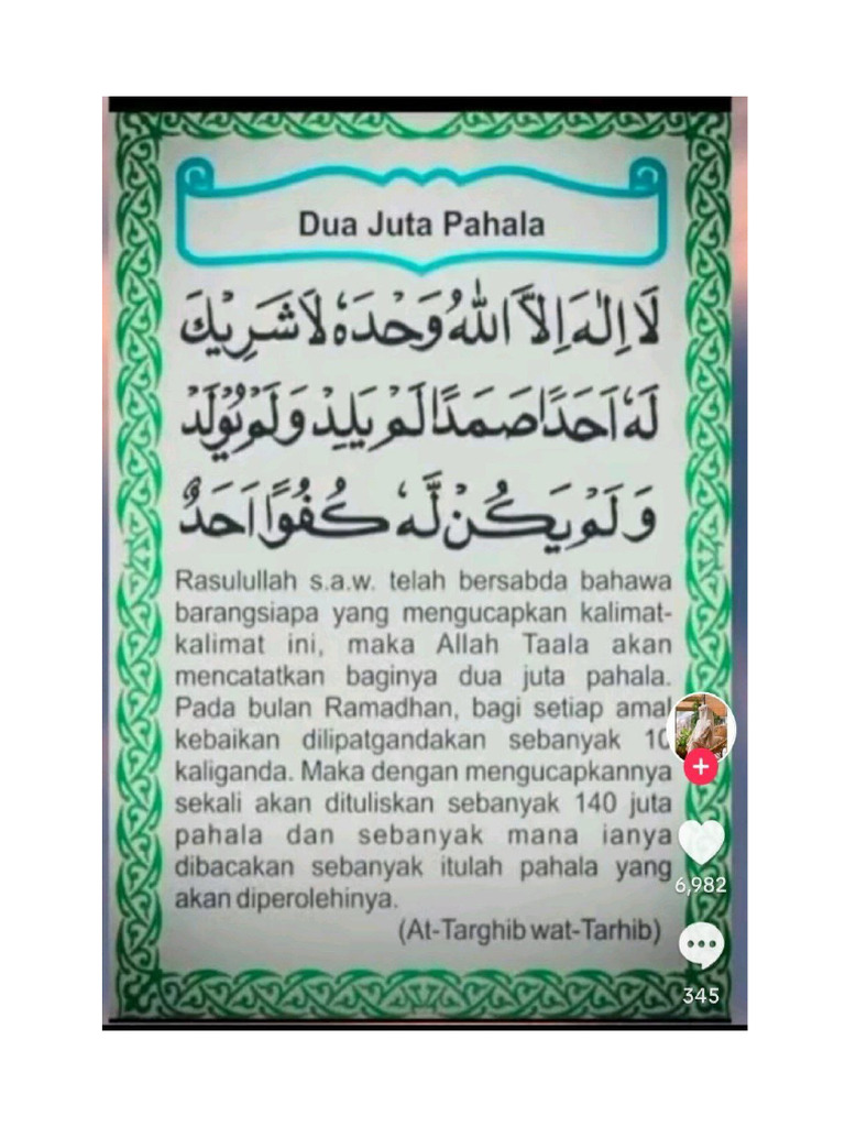 KALIMAH TAUHID | PDF