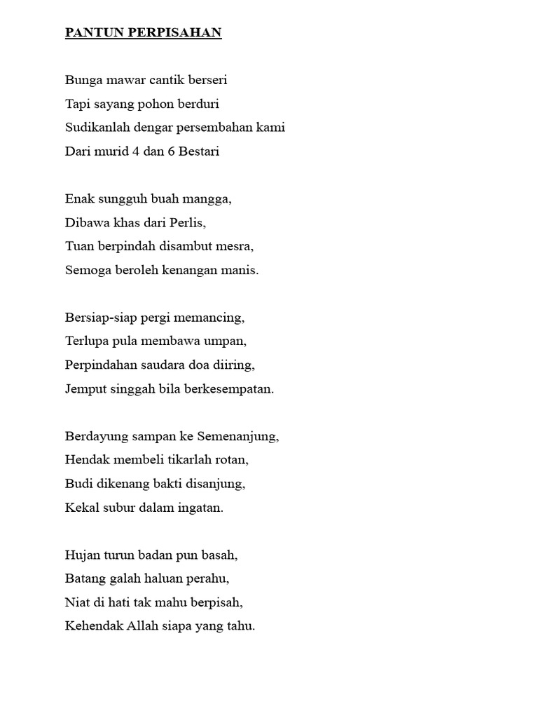 Pantun Persembahan | PDF