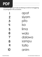 Letrang Y Worksheets | PDF