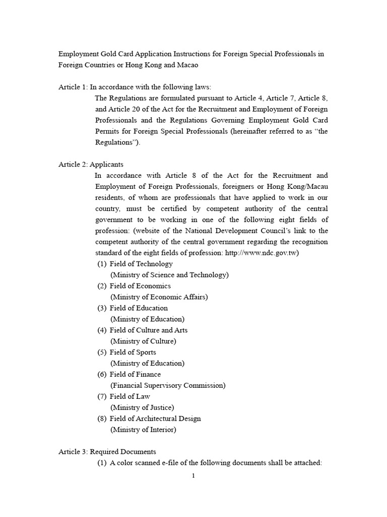 Employment Gold Card Application Instructions For Foreign Special ...