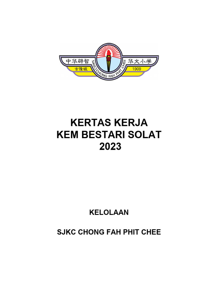 KERTAS KERJA KBS 2023 | PDF